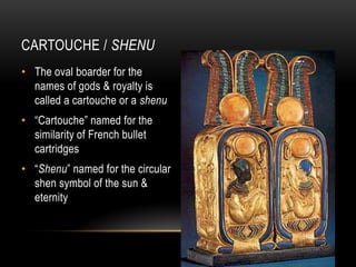 Egypt presentaion #7 | PDF