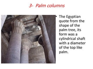 Egypt architecture lec 2 c | PDF