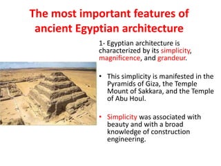 Egypt architecture lec 2 c | PDF