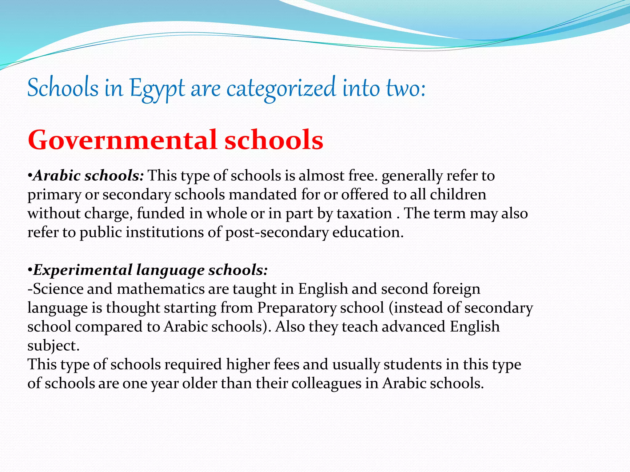 Educational System of Egypt | PPTX