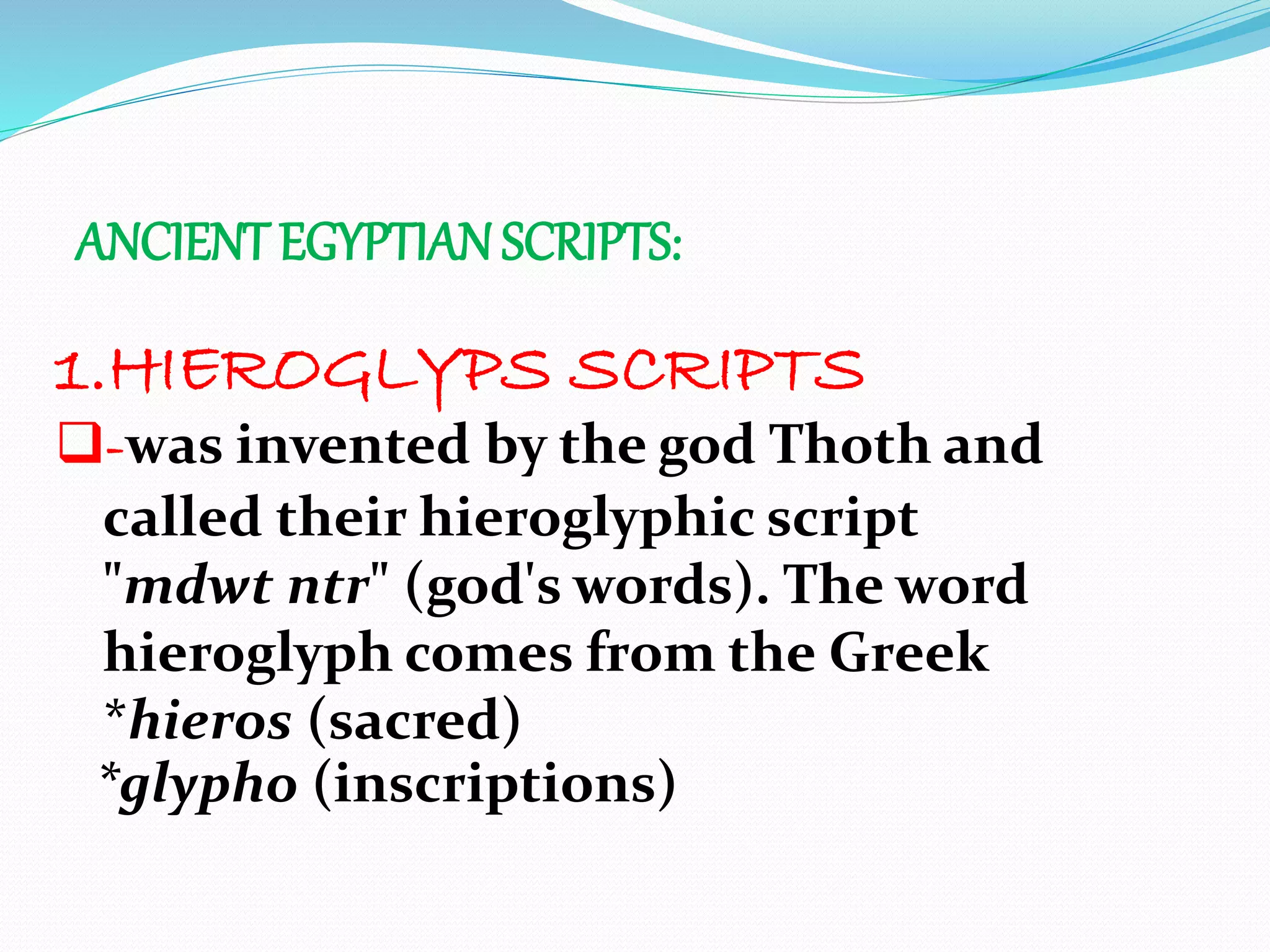 Educational System of Egypt | PPTX