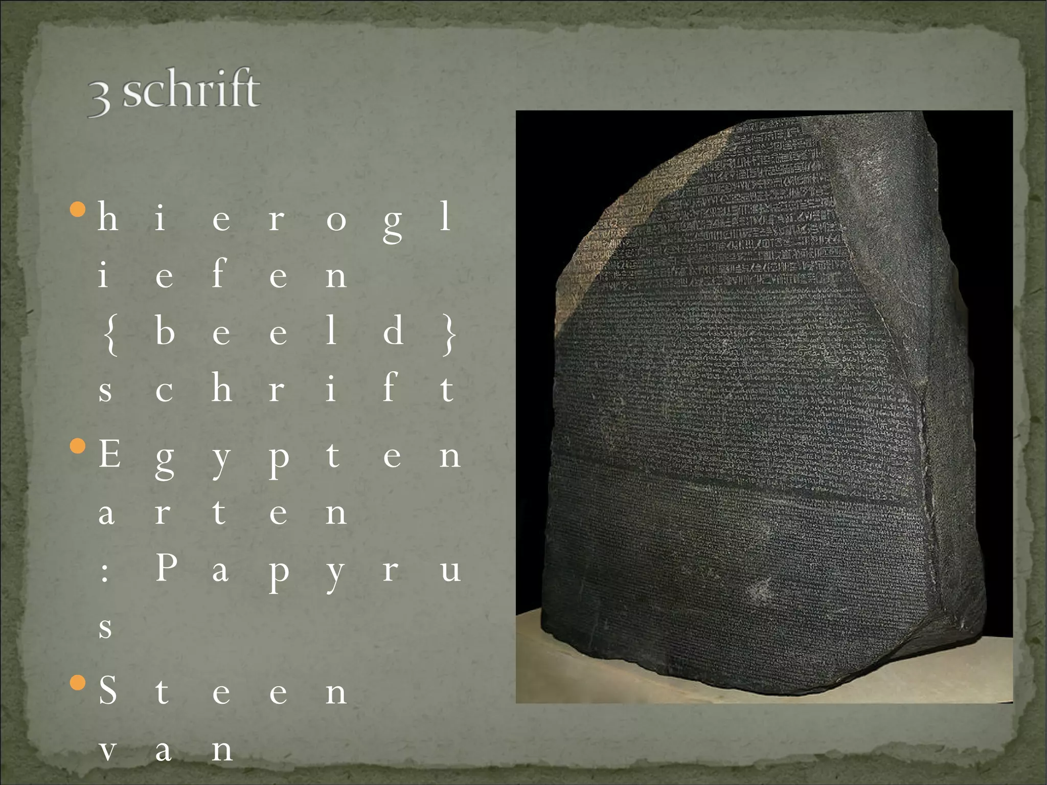 het oude egypte | PPT