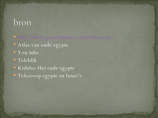 het oude egypte | PPT