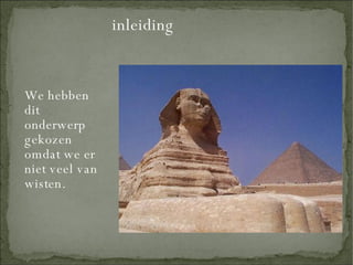 het oude egypte | PPT