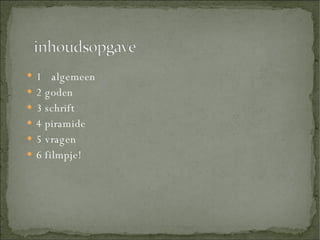 het oude egypte | PPT