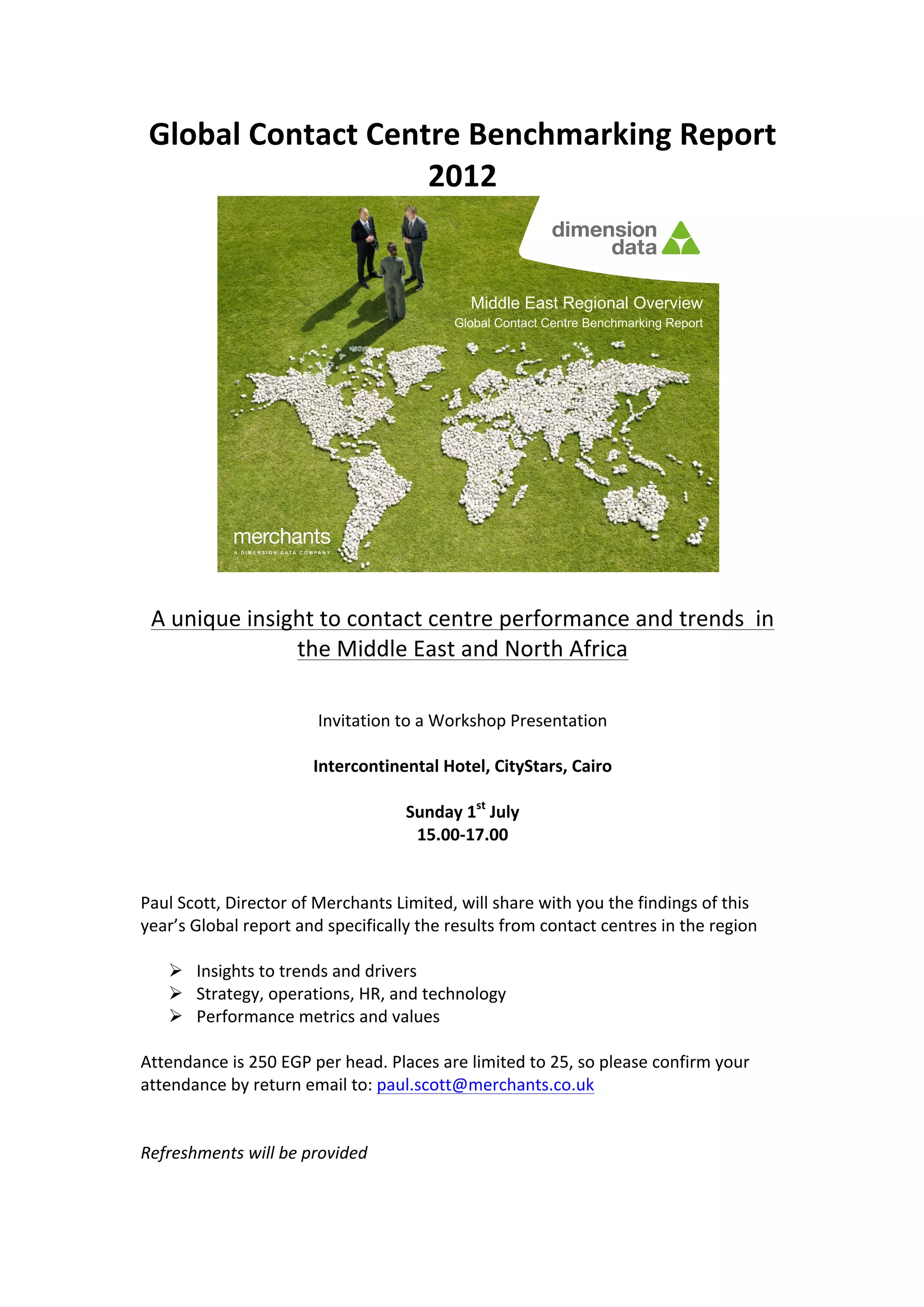 Egypt GCCB Report Event Invite1 | PDF