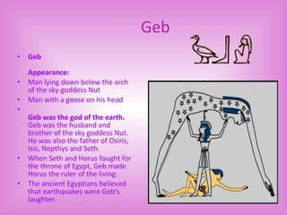 Egyptian Gods Tensy Garcia Ok 2 | PPT