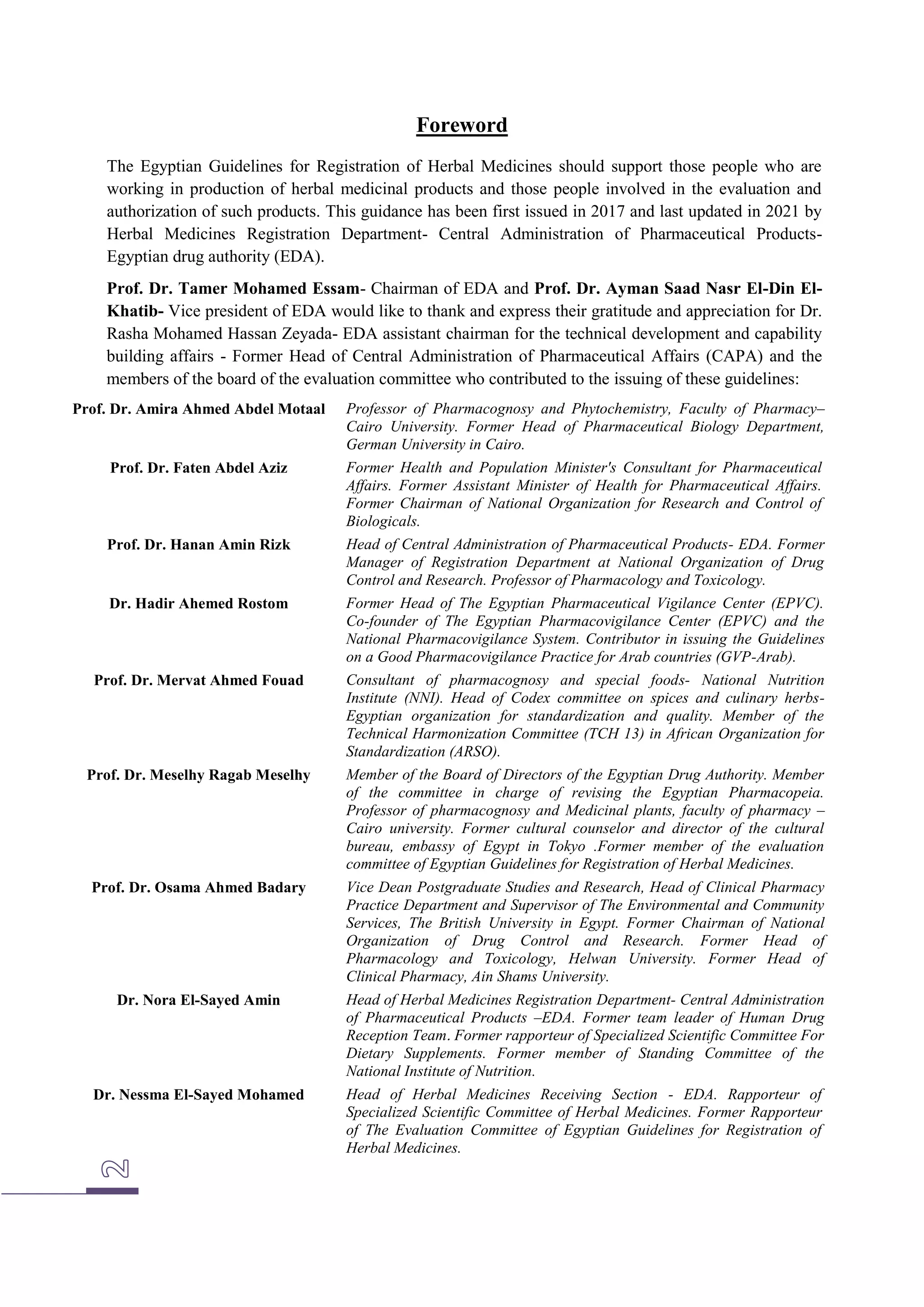 egyptian-guidelines-for-registration-of-herbal-medicines.pdf