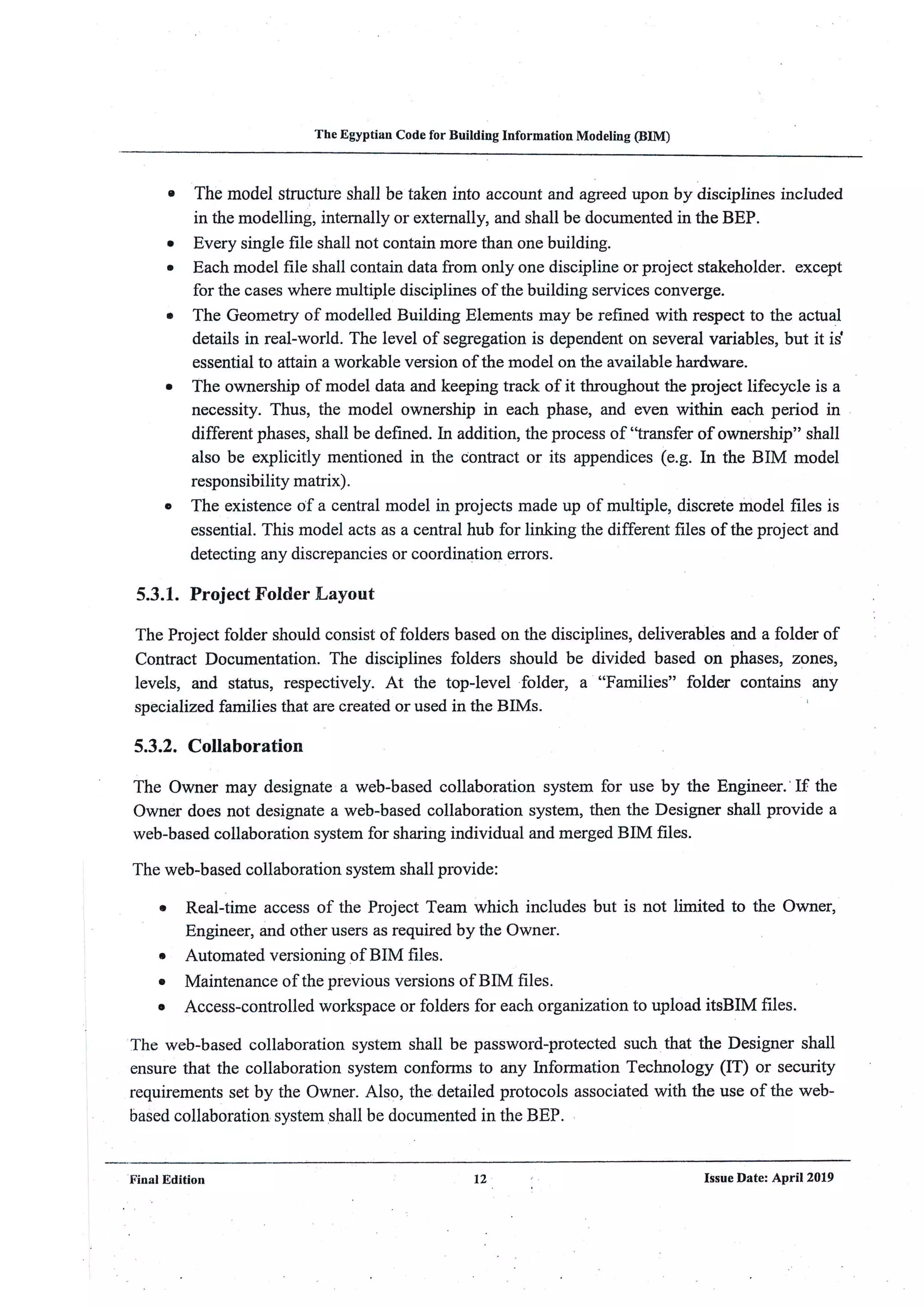 Egyptian bim code 2 | PDF