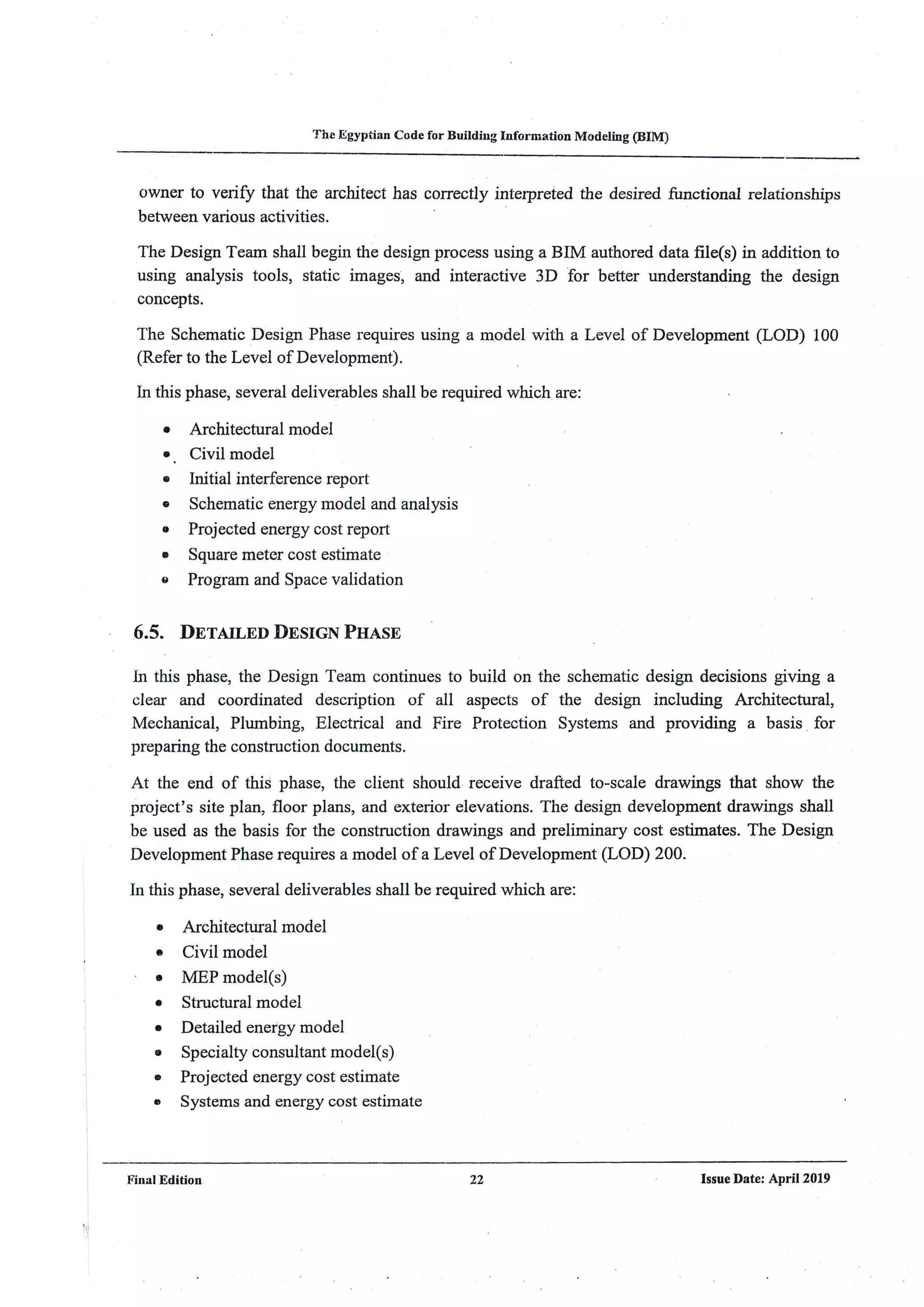 Egyptian bim code 2 | PDF