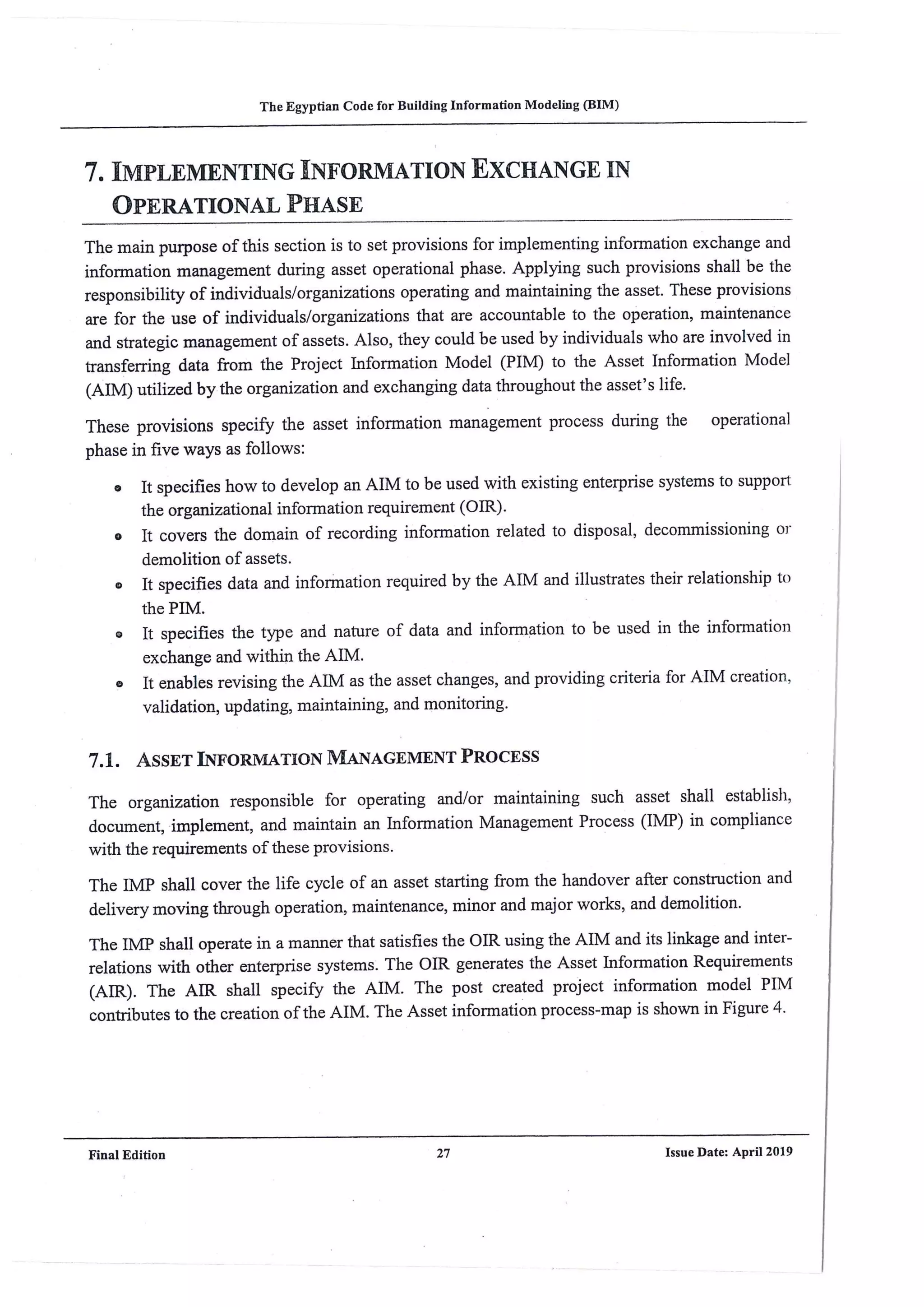 Egyptian bim code 2 | PDF