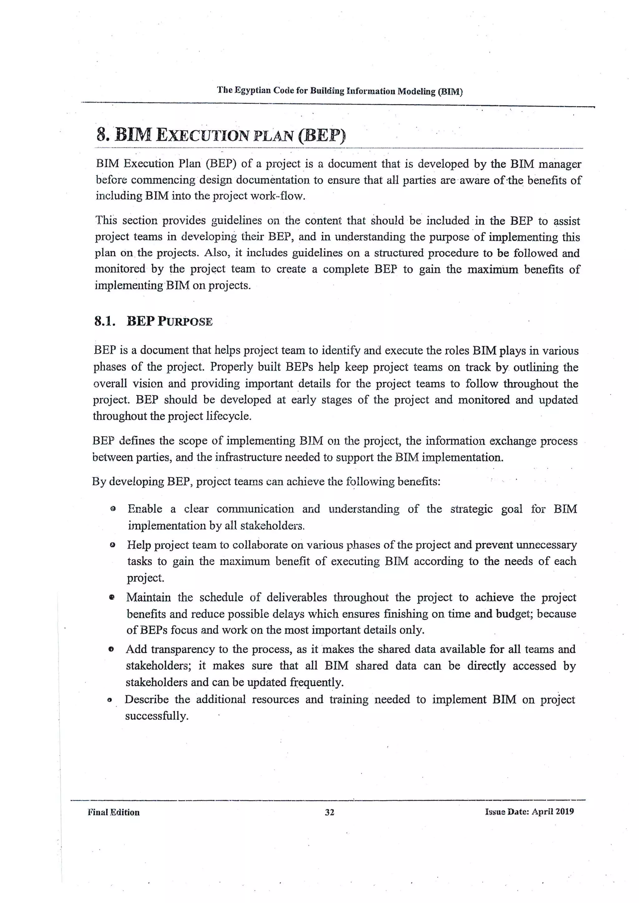 Egyptian bim code 2 | PDF