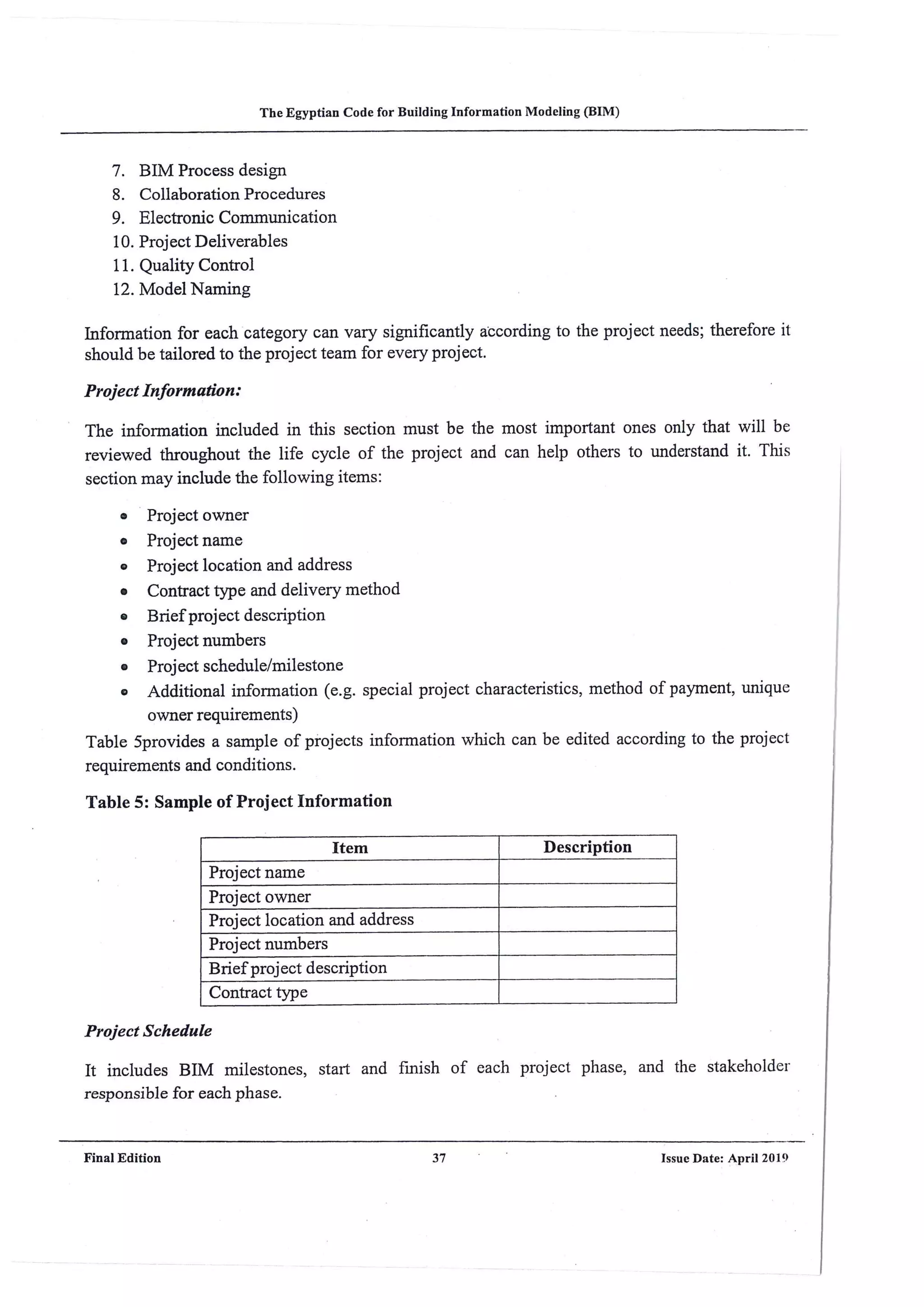 Egyptian bim code 2 | PDF