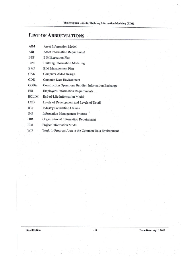 Egyptian bim code 2 | PDF