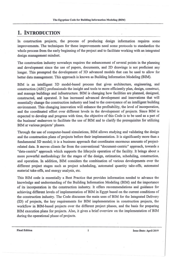 Egyptian bim code 2 | PDF