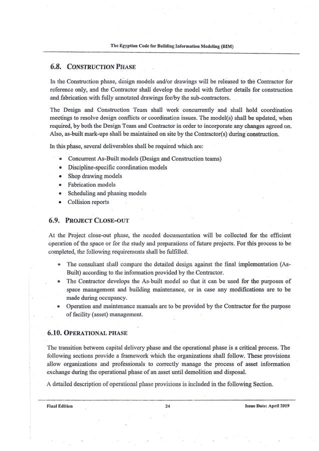 Egyptian bim code 2 | PDF