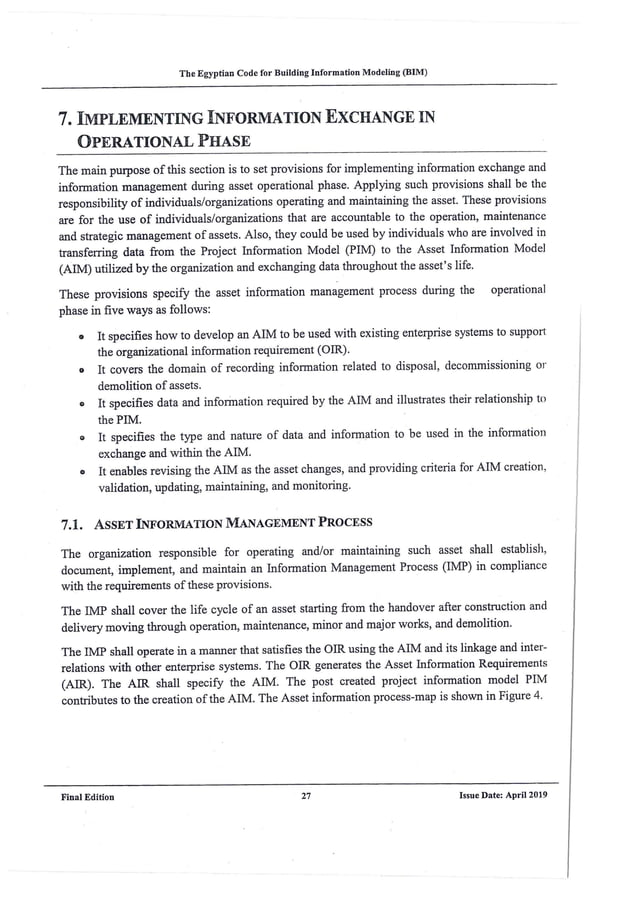 Egyptian bim code 2 | PDF