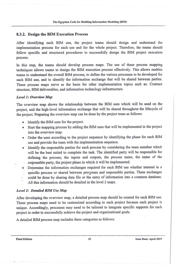 Egyptian bim code 2 | PDF