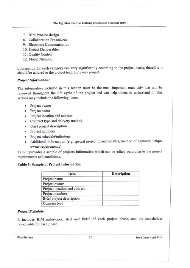 Egyptian bim code 2 | PDF