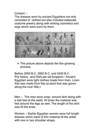 Egyptian civilization | PDF