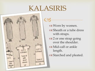 Egyptian clothing | PPTX