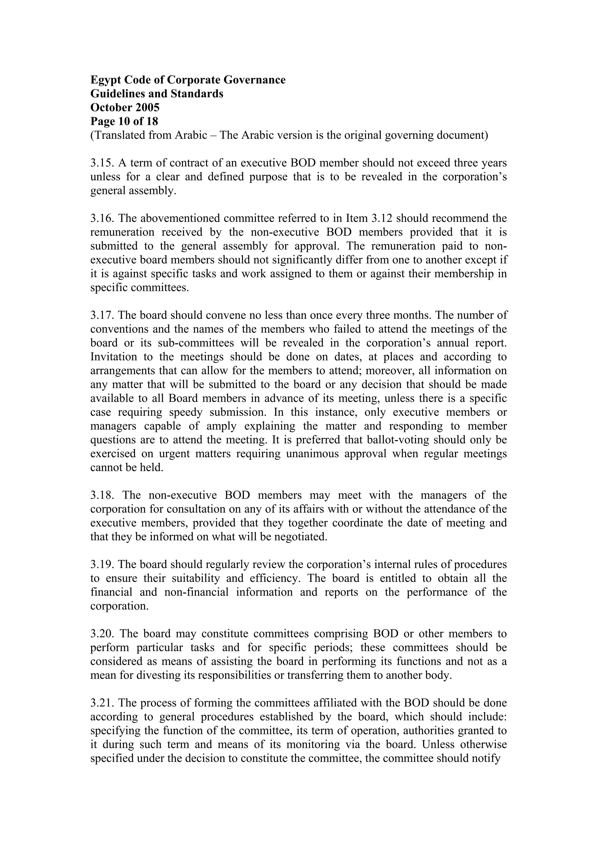 Egyptian code of corporate governance | PDF