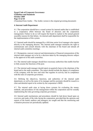 Egyptian code of corporate governance | PDF