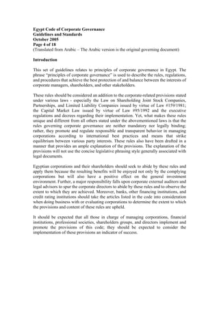 Egyptian code of corporate governance | PDF