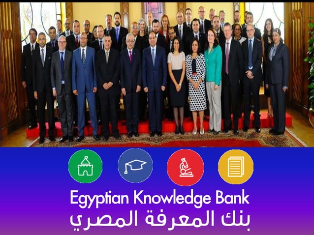 Egyptian knowledge bank | PPT
