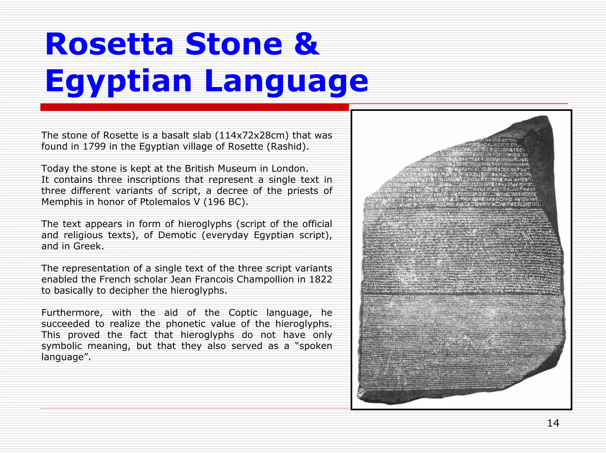 Egyptian Mathematics | PPT