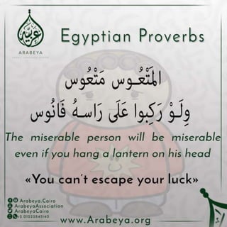 Learn Egyptian proverbs and sayings with Arabeya 2017 | PPSX