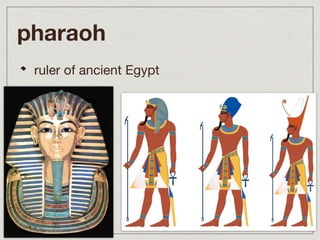 Egyptian vocab pdf | PDF