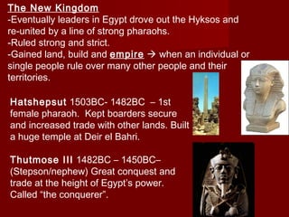 Egypt powerpoint | PPT