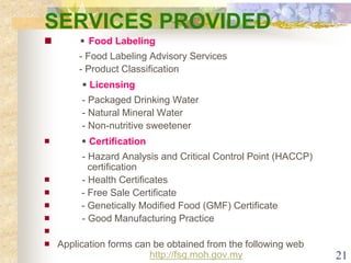 EH 1 Food quality control (8.9.15).pptx | Digestive Disorders ...