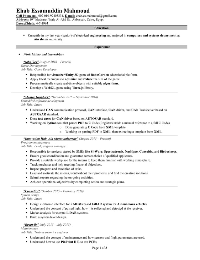 Ehab_Essamuddin | PDF