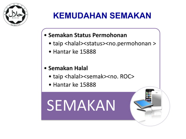 presentation ehalal | PPTX