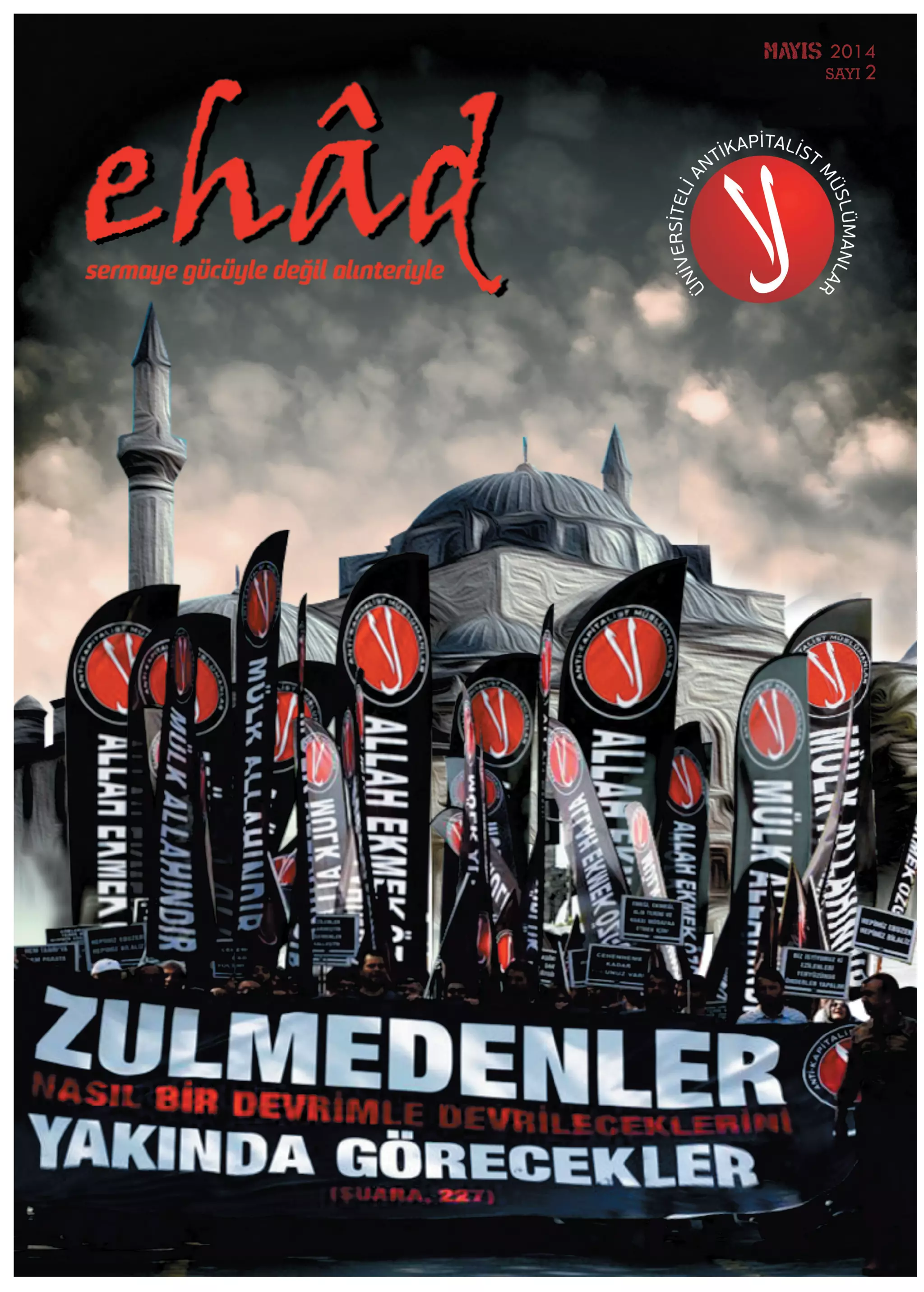 Ehad Dergi Mayıs | PDF