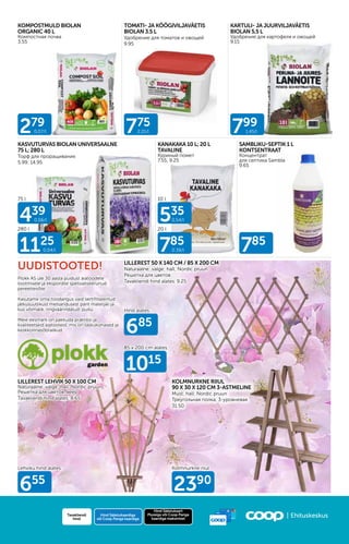 Ehituskeskus juuli 23.pdf