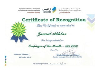 Ehs - Certificate of Recognition | PDF