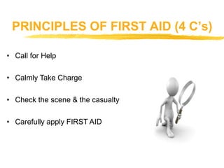Ehs3. aim, principles and rules of first aid | PPTX