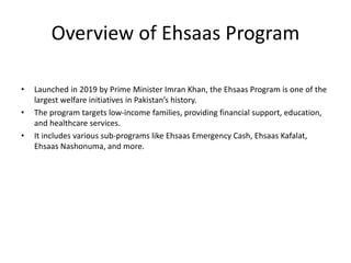Eligibility Criteria for 8171 Ehsaas Program | PPT