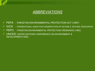 Eia pakistan perspective | PPTX
