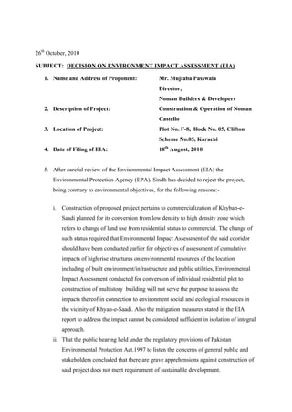 Eia reports courtesy Shehri | PDF