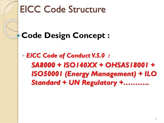 Eicc v.5.1 intro (slide shared)