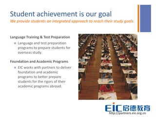 EIC Group China Europe introduction | PPT