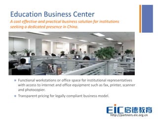 EIC Group China Introduction 2011 North America | PPTX