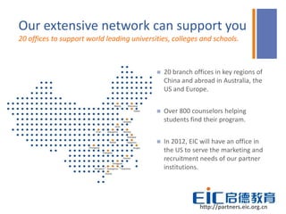 EIC Group China Introduction 2011 North America | PPTX