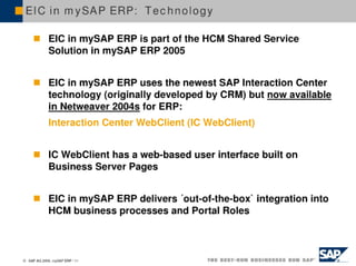 SAP Employee Interaction Centre | PDF