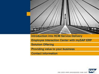 SAP Employee Interaction Centre | PDF
