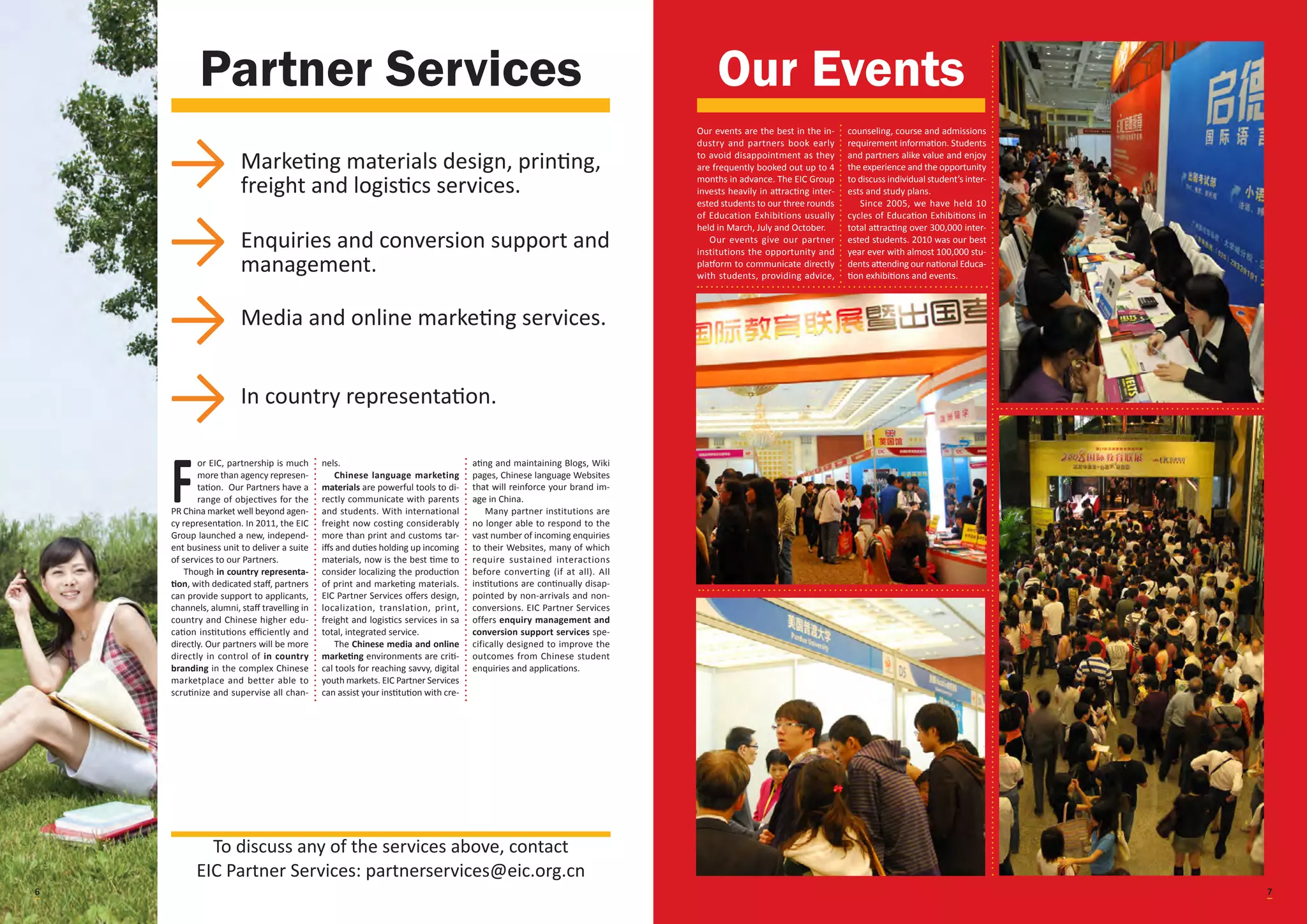 EIC Profile Brochure | PDF